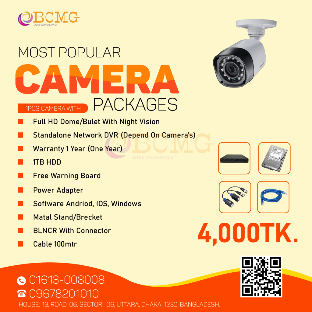 Best CCTV Camera Package For 24H Monitoring - BCMGBD