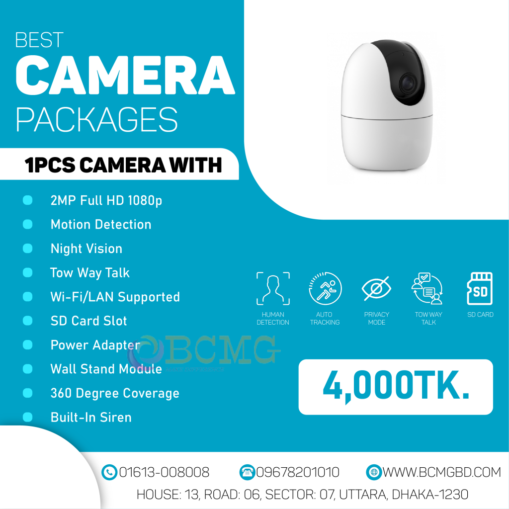 Dhaka's Best Security CCTV Camera Package Provider - BCMGBD